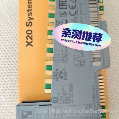 称重模块X20 AI B744，x20aib744全新议价