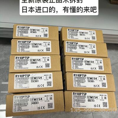 RY40PT5P，，2022年生产日期