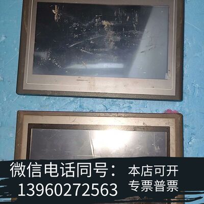 全新mcgsTpc  TPC1061TD  SJ5702E需询价