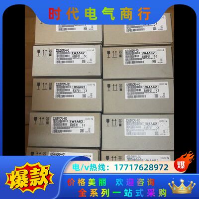 全新模块Q26UDVCPU-F42，实物如下图所示，全新议价