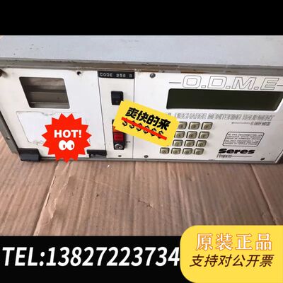 ODME S 663 MKIII，二手功能测试正常。有意者点