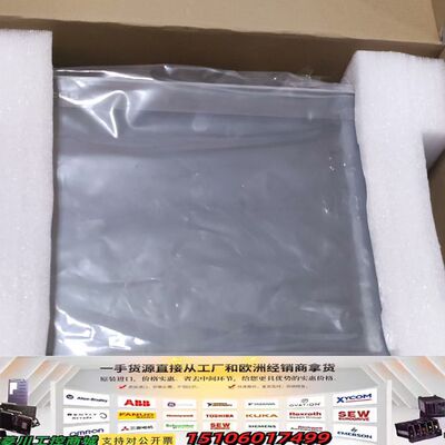 昆仑通TPC1271Gn正品 屏幕放的比较久 有测试过痕议价