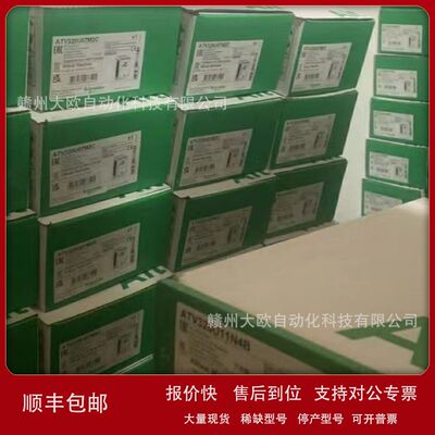 BSH1003P11A2A BSH0553P11A2A全新Schneider电机原装现货议价