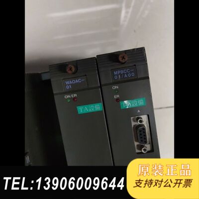 PLC模块VPSWC-01 MMPUC-57/AOO W