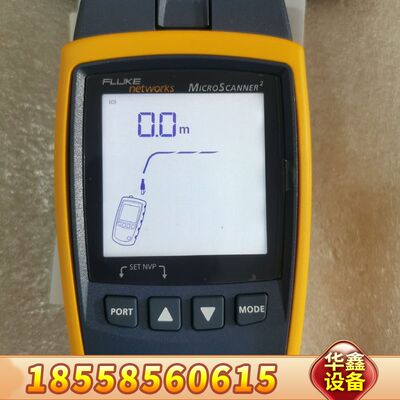 福禄克FLUKE电缆仪microscanner2 ，