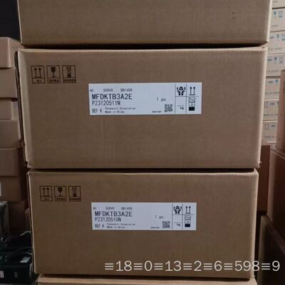 伺服驱动器MFDKTB3A2E\MFDHTB3A2E，工议价