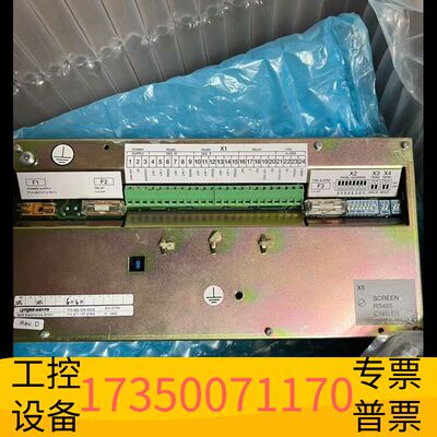 华泰LYNGSO MARINE UCS2100控制面板议价