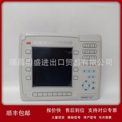 PP836A 3BSE042237R2 PDD205A1121 3BHE025335R1121模块现货议价