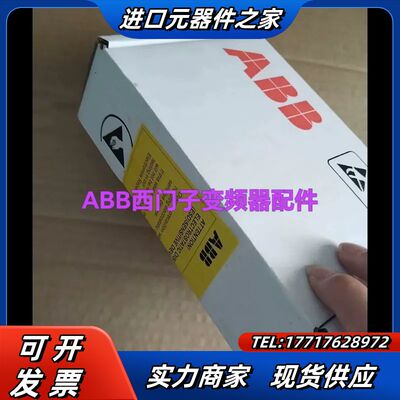 AINT-14C AINT-24C AINT-02C ZPO议价