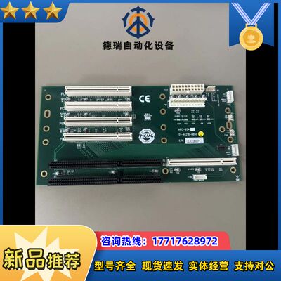 凌华HPCI-6S4 工控机贴片机工业底板议价