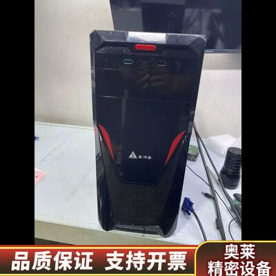 i7台式电脑主机 i7-6700k 4.0ghz处理器 处理.询价