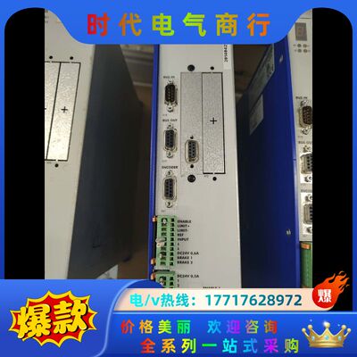 Jetter  坚德伺服驱动器议价