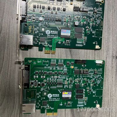 闲置卡件，Leadshine DMC-A05E V1.0，