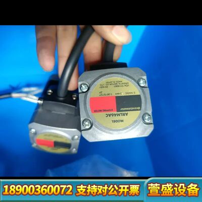 东方VEXTA步进电机ARLM46AC