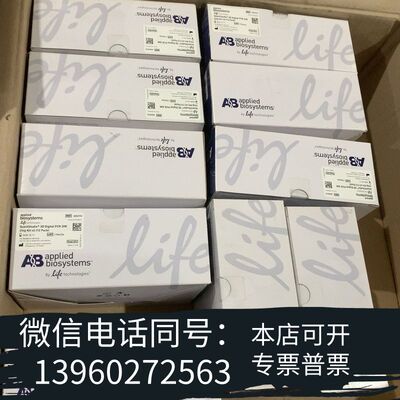 全新APPLIED BIOSYSTEMS PCR 20K  (1需询价