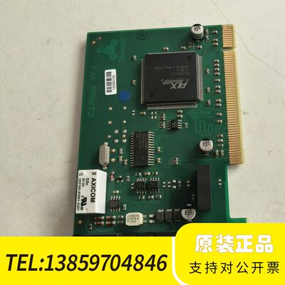 TRINAMIC CANnes V1.1 工业工控通讯卡 实议价