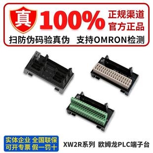 WL9L-N430德国施克光电传感器WLA26P-24162100A00