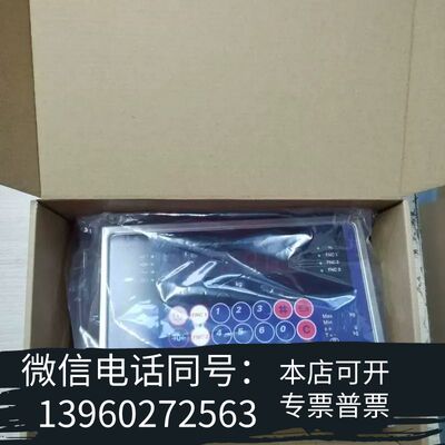 全新DIGI TERAOKA 称重显示控制器 DI-300SS需询价