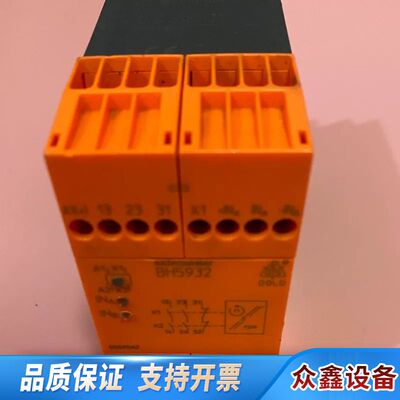 BH5932 BH5932.22/113 DOLD安