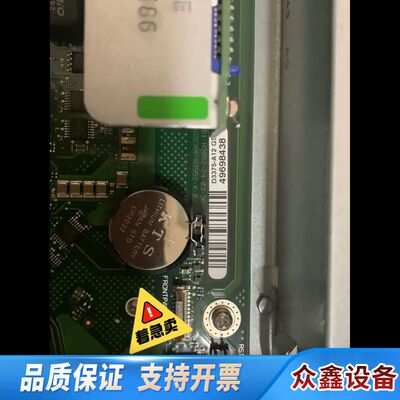 Fujitsu/ RX1330 M2 服务器主板 D3