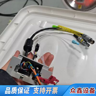 塞默飞  97055-60075  ，，，
