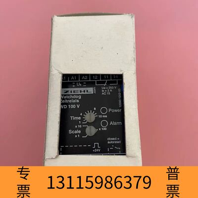 众桦ZIEHL WD 100 V Z224317时间继电器WD1议价