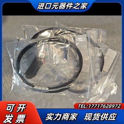 SICK西克光纤线LL3-DT01，订货号5308076，德议价