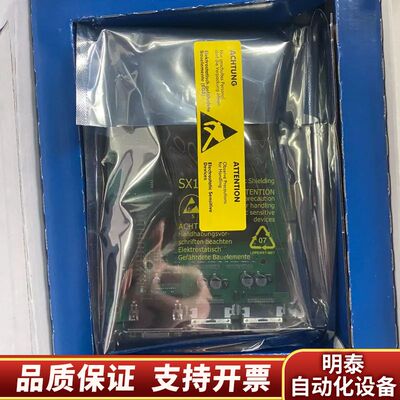 SiLicon Software-microEnable 5询价