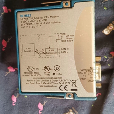 NI9862 NI9866 NI9216，需要的来聊！