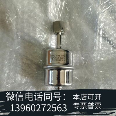 全新出PALL过滤器GLFPF6101VXM4AM，全新，外需询价