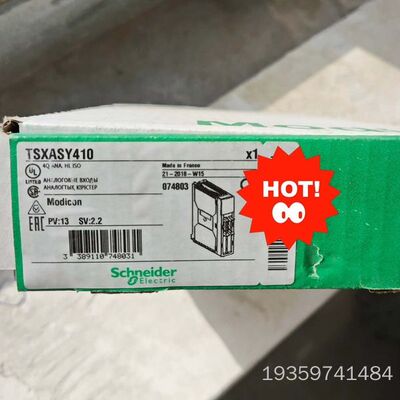 TSXASY410，Modicon模拟量输入模块，4通议价