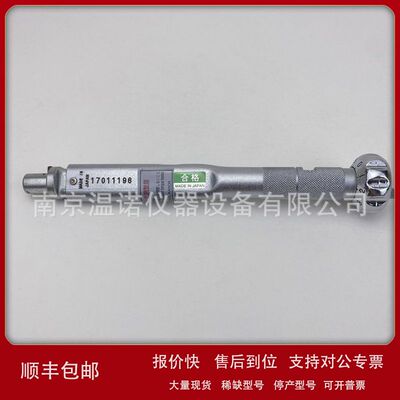 日本KANON中村N12LCK(4-12N.m)l螺栓紧固预置式扭力扳手议价