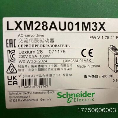 LXM28AU01M3X