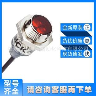 GRTE18S-N1312西克sick传感器漫反射光电开关1058201