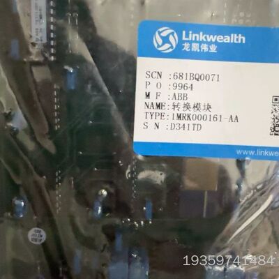ABB控制板 1MRK000161-AA 一议价