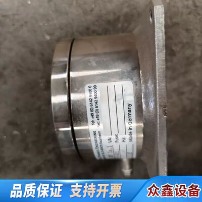 Integrated Dynamics Engineerin