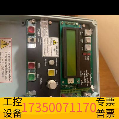 华泰FELLOW+KOGYO+15PPm+FOCAS-1800+议价