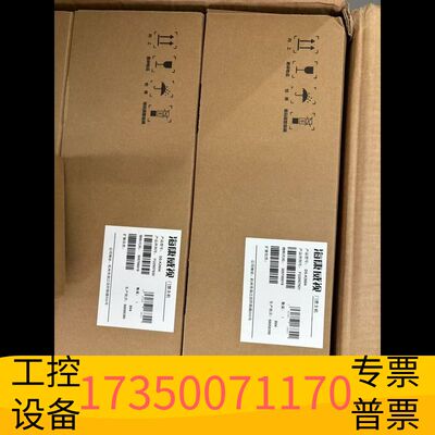 华泰DS-K2604门禁联保议价