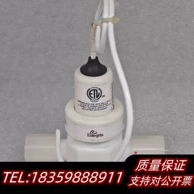 Entergris英特格 4210-100G-F04-B06询价