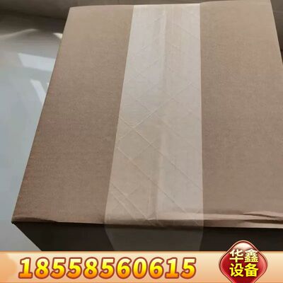 9500.99.00804 哈希HACH9500控制器