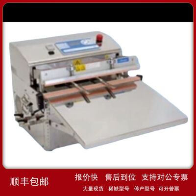 日本FUJIIMPULSE富士音派封口机V-460C-10议价