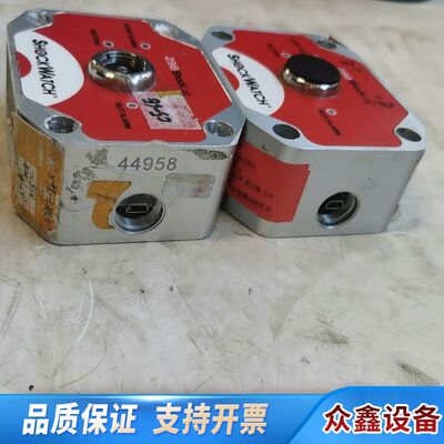 SPOTSEE 298ShockLog  冲击和数