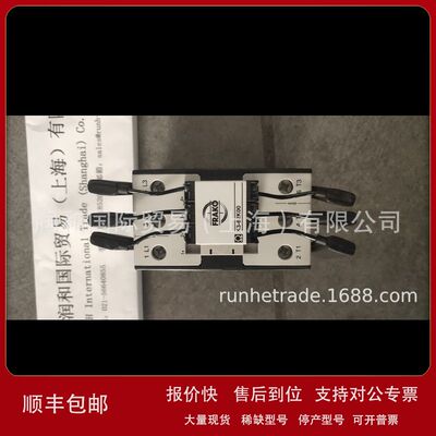 现货德国FRAKO无功补偿仪，C64D1875-6，FRAKO电容器