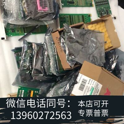 全新ABB贝利DCS卡件SPDSI13/SPFEC12/SPAS需询价
