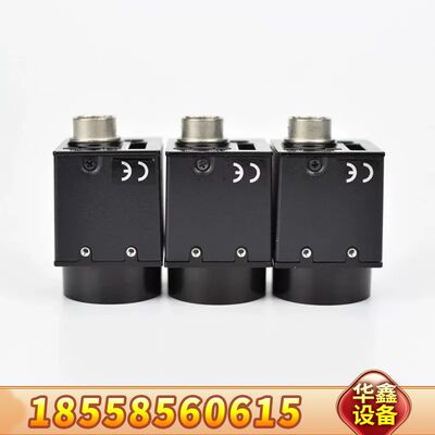 8- teli CS8620Ci 黑白CCD工业相机