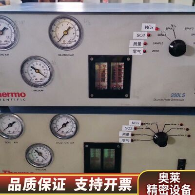 Thermo赛默飞ModeI200LS，，，.询价