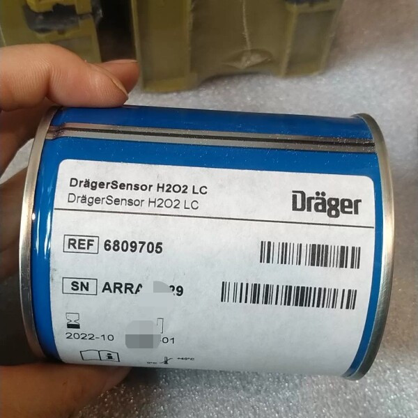原装Dräger Sensor H2O2 LC传感器,型