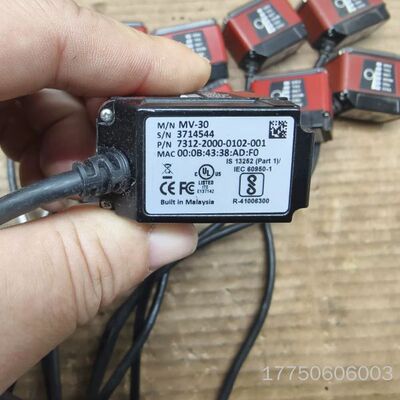 MV-30 进口MICROSC1AN迈思肯固定式工业读码