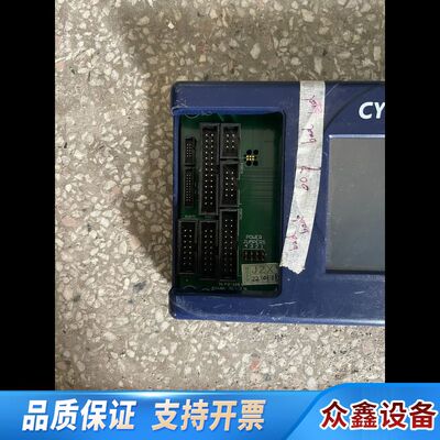 NXP飞思卡尔开发工具 cyclone LC univers