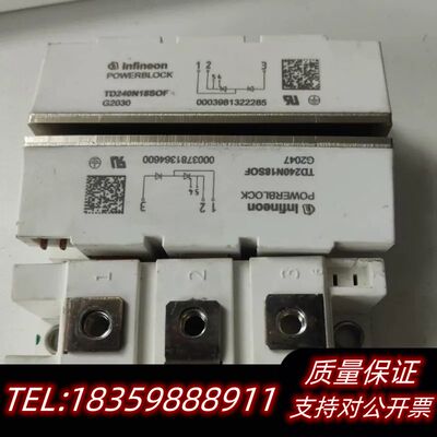 TD240N18SOF 清仓TD240N18SOF英询价